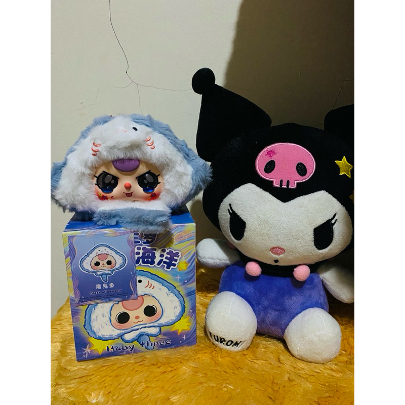 Jual BB3 Ocean ikan pari | Shopee Indonesia