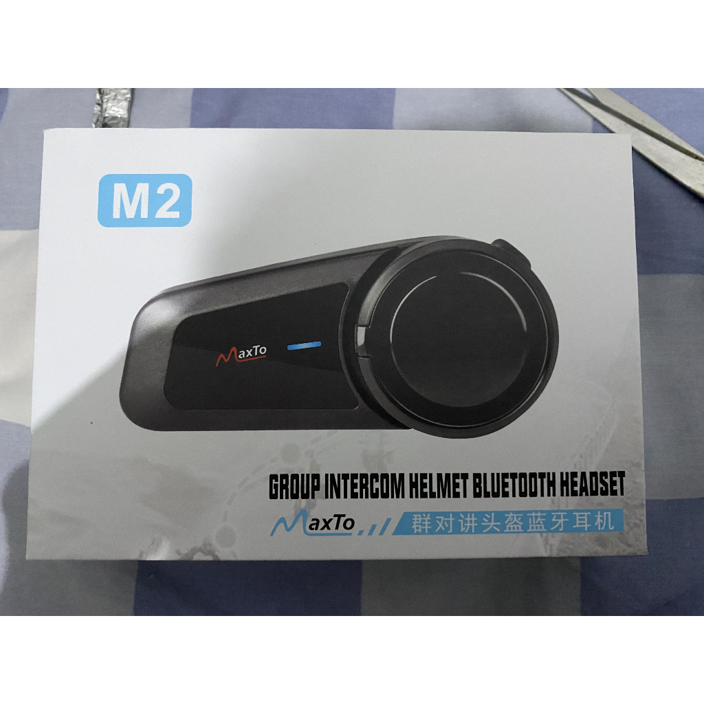 Jual Helmet Intercom MaxTo M2/M2C | Shopee Indonesia
