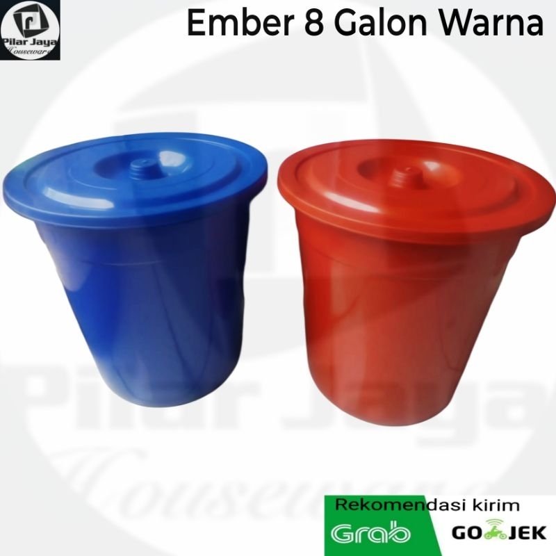Jual Ember 8 Galon + Tutup(+/-30liter) | Shopee Indonesia