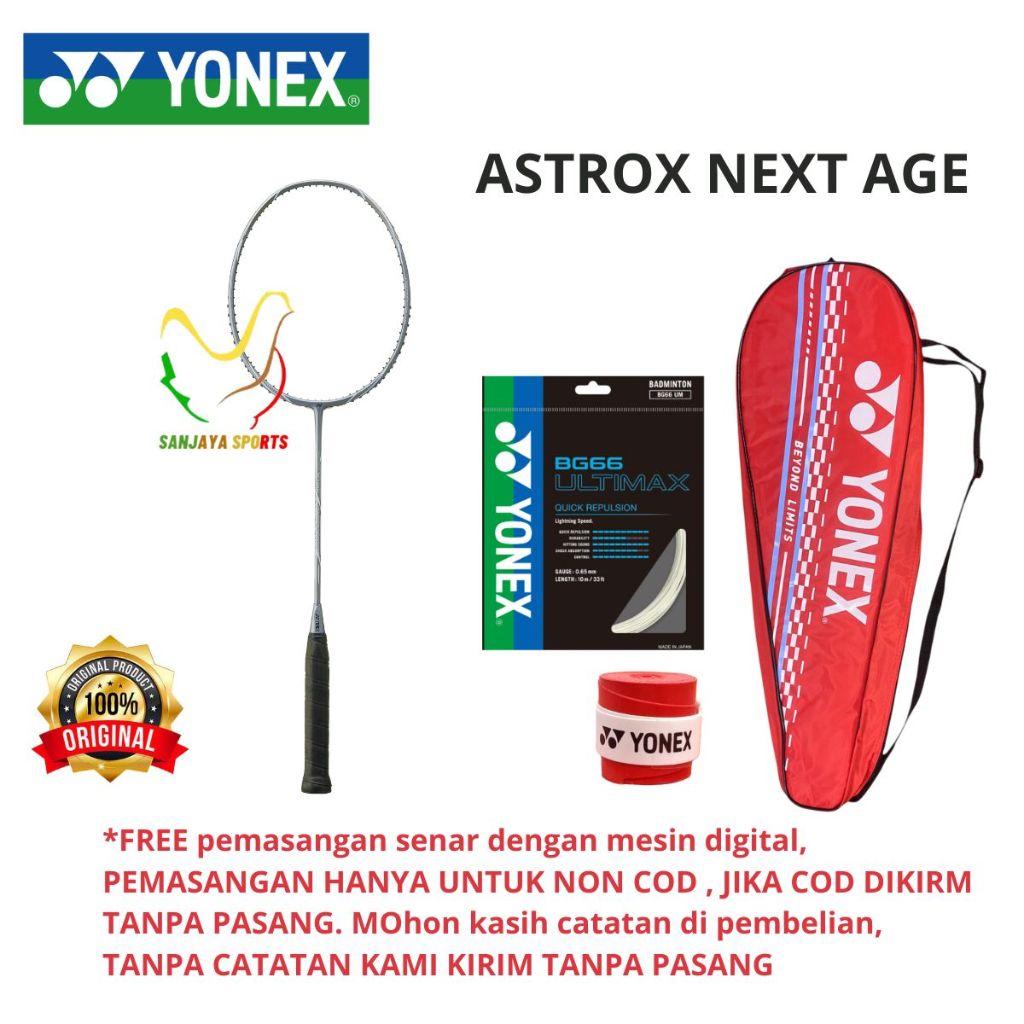 Jual RAKET YONEX BADMINTON BULUTANGKIS YONEX ASTROX NEXTAGE NEXT AGE ORIGINAL | Shopee Indonesia