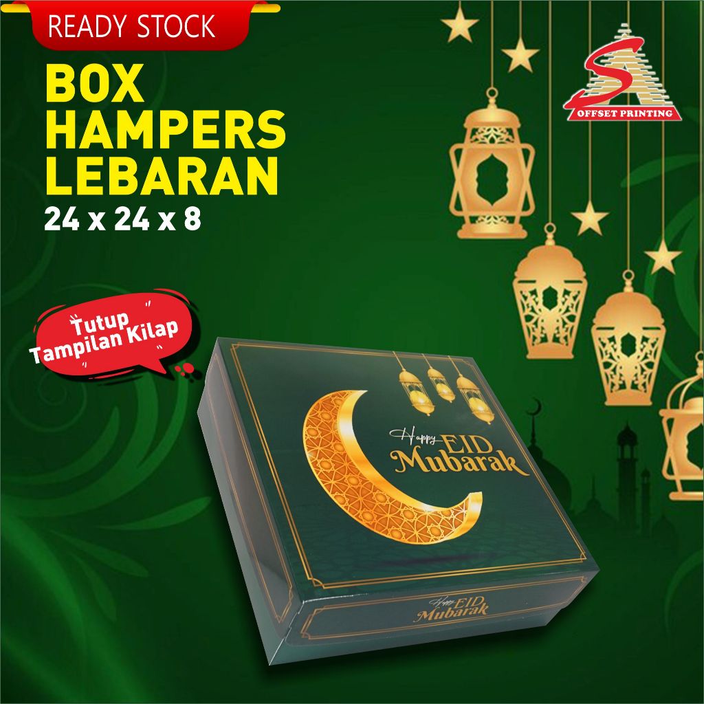 Jual 24 x 24 x 8 Hampers Lebaran/Box Lebaran/Box Kue Kering/Dus Idul ...