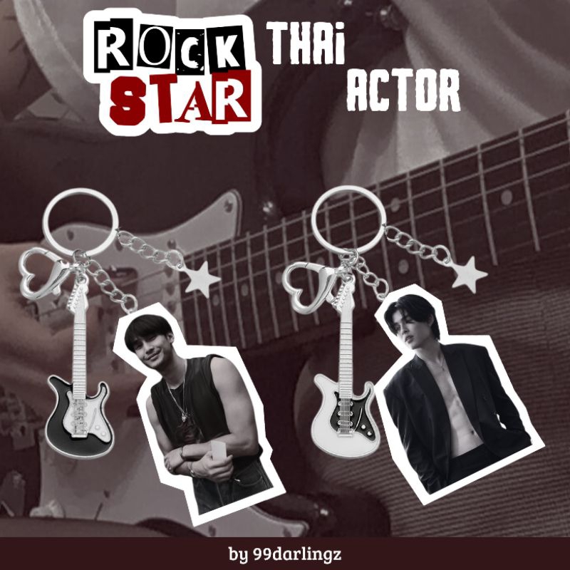 Jual Thai Actor rockstar keychain by 99darlingz free custom | Shopee ...