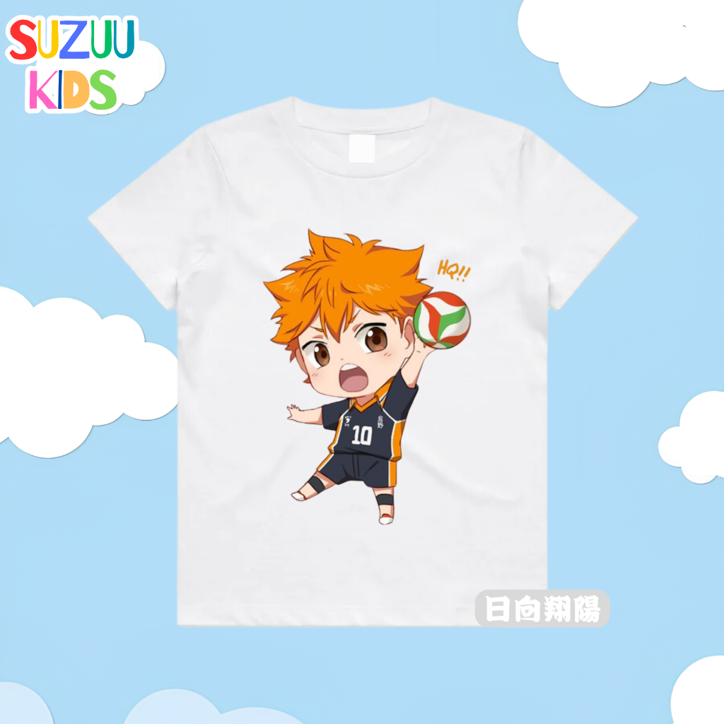 Jual SUZUU KIDS Kaos Anak Karakter Anime Haikyuu Shoyo Hinata | Shopee ...