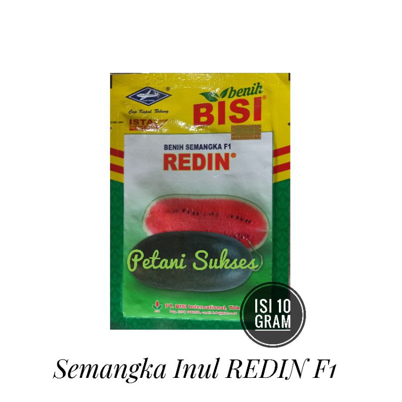 Jual (10 gram) Bibit Benih sayuran buah SEMANGKA KULIT HITAM SEMANGKA ...
