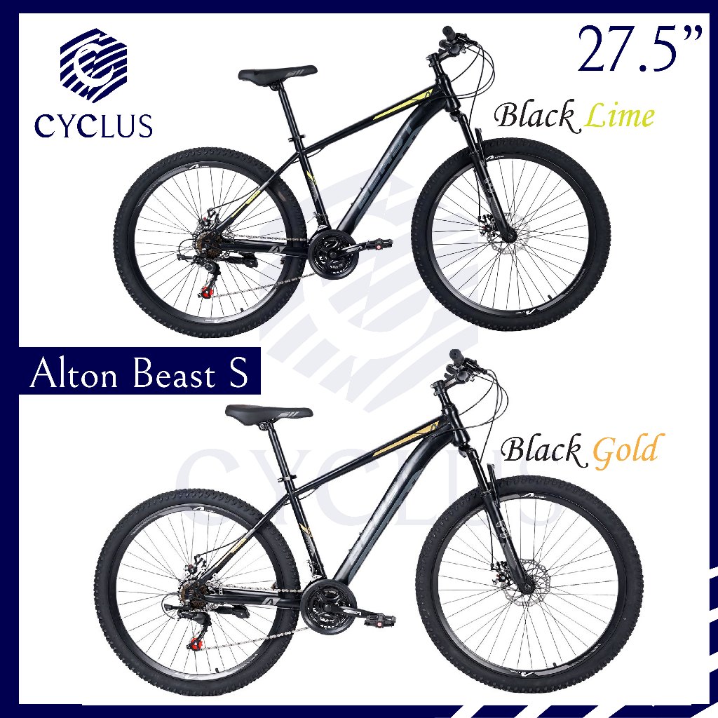 Jual Sepeda Gunung MTB Element Alton Beast S XC 100 Pride Coyote NEW 26 ...