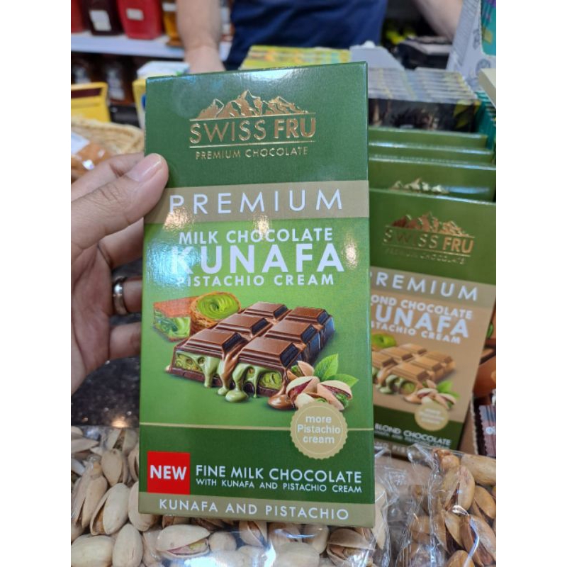 Jual Ready Stock COKELAT DUBAI /COKLAT DUBAI KUNAFA PISTACHIO CREAM PREMIUM ORIGINAL IMPORT ...