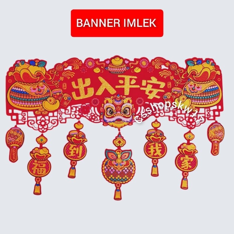 Jual BANNER IMLEK TEMPELAN ATAS PINTU BANNER KAIN | Shopee Indonesia