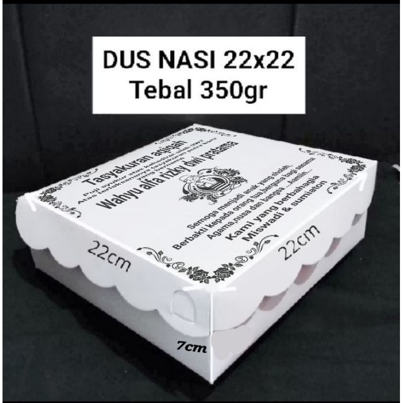 Jual kardus nasi/kotak nasi putih custom sablon/print ,R6,R7,R8,R10k ...