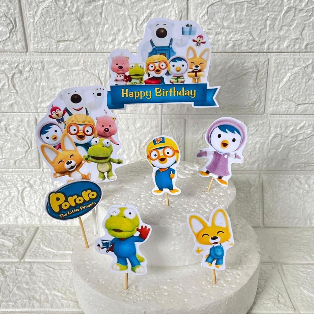 Jual Topper Ulang Tahun Pororo / Topper Cake Pororo | Shopee Indonesia