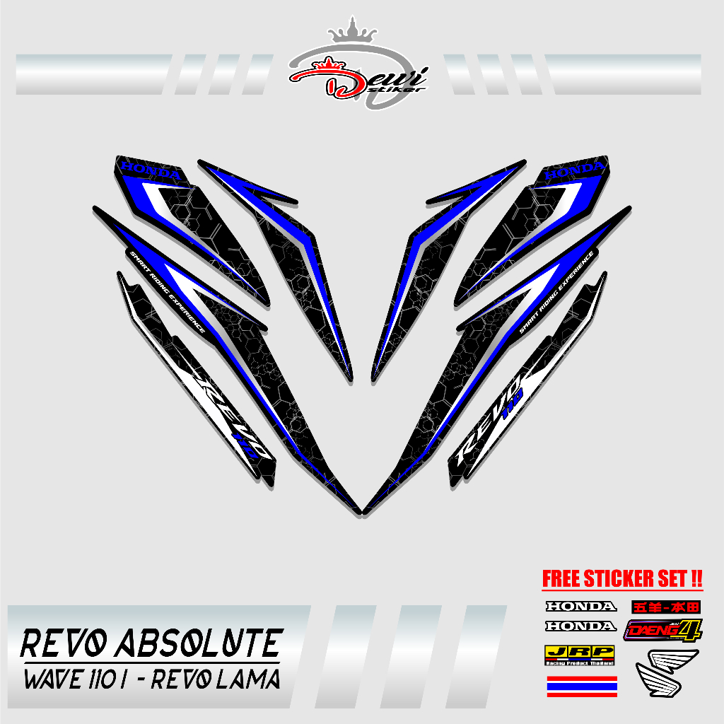 Jual STRIPING HONDA REVO ABSOLUTE / OLD / Motif 40 /Sticker/variasi ...