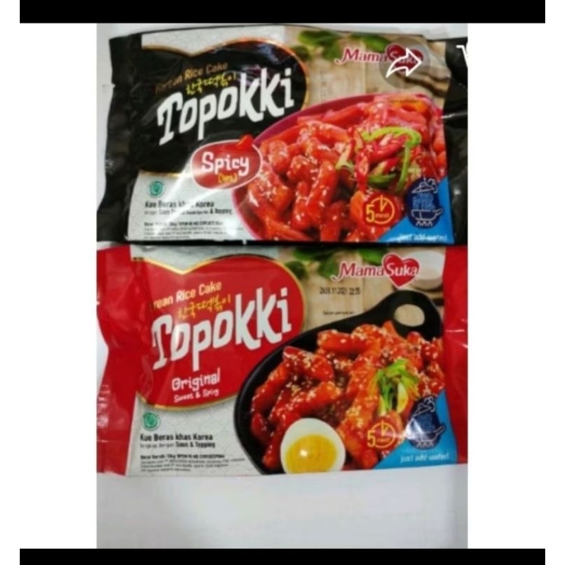 Jual Topokki atau Tteokbokki | Shopee Indonesia