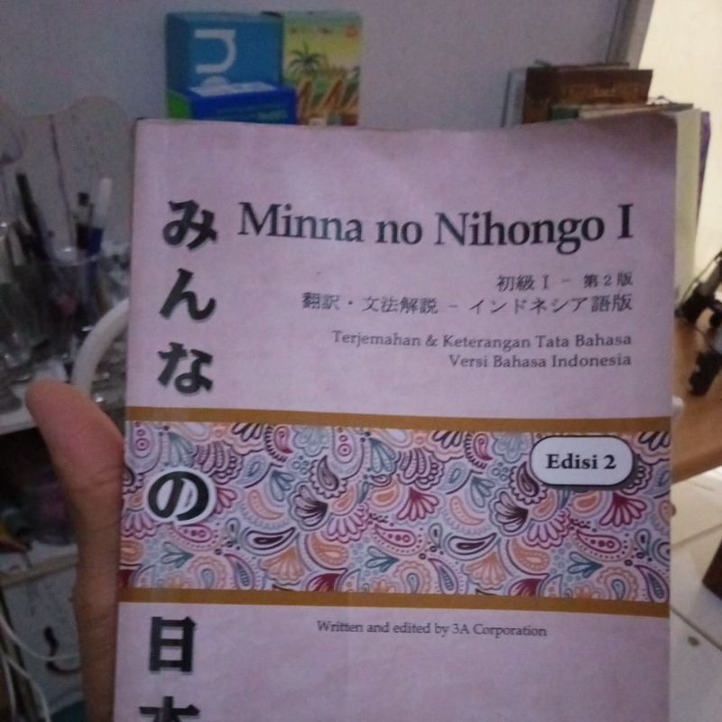 Jual buku bahasa jepang Minna no nihongo | Shopee Indonesia
