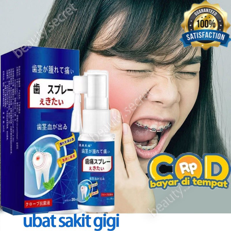 Jual Obat sakit gigi semprot 20ml Obat sakit gigi berlubang Obat sakit gigi paling ampuh Obat ...