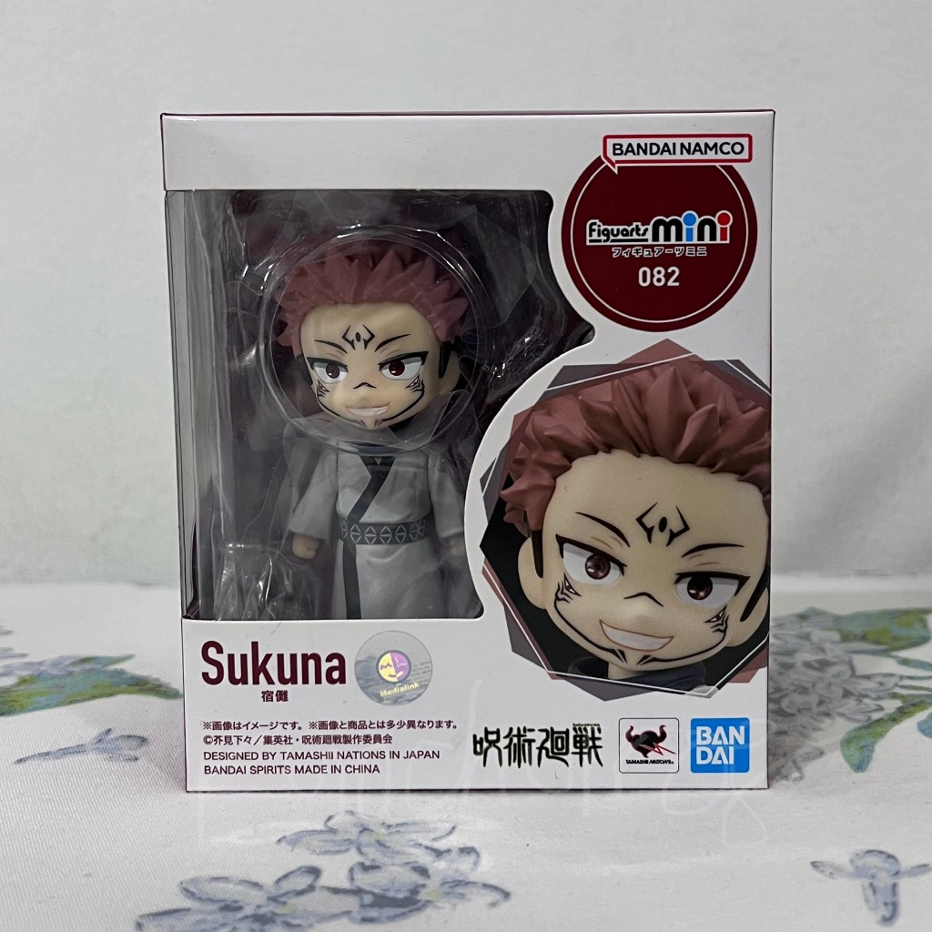 Jual [NEW] Figuarts Mini 082 - Sukuna - Official Jujutsu Kaisen Figure ...