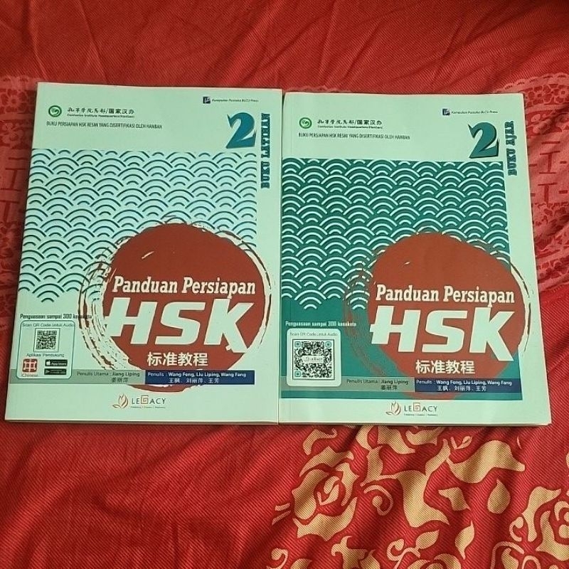 Jual buku hsk 2 mandarin 2nd | Shopee Indonesia