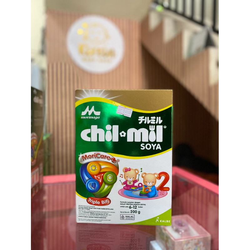 Jual Morinaga Chil Mil Soya 200g/600g Susu Soya Untuk Anak Alergi Susu Sapi Tahap 2 (6-12 ...