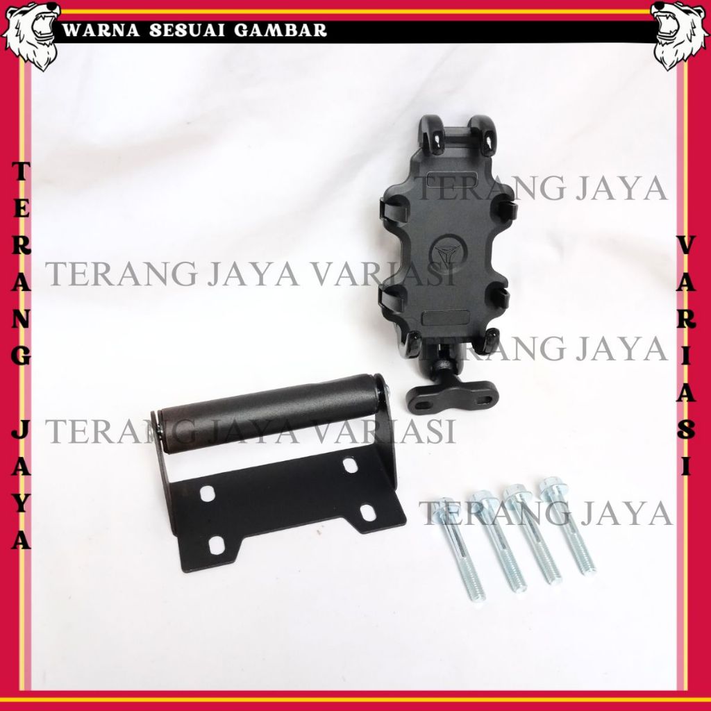 Jual PAKET HOLDER GPS HP CBX150 CB 150 X CBX PHONE HOLDER MOTOWOLF ...