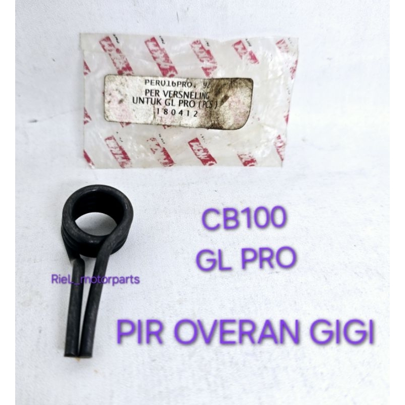 Jual Lahar Pen (JDF) GL100 / GL PRO / GL 100 PRO pen piston laher laker ...