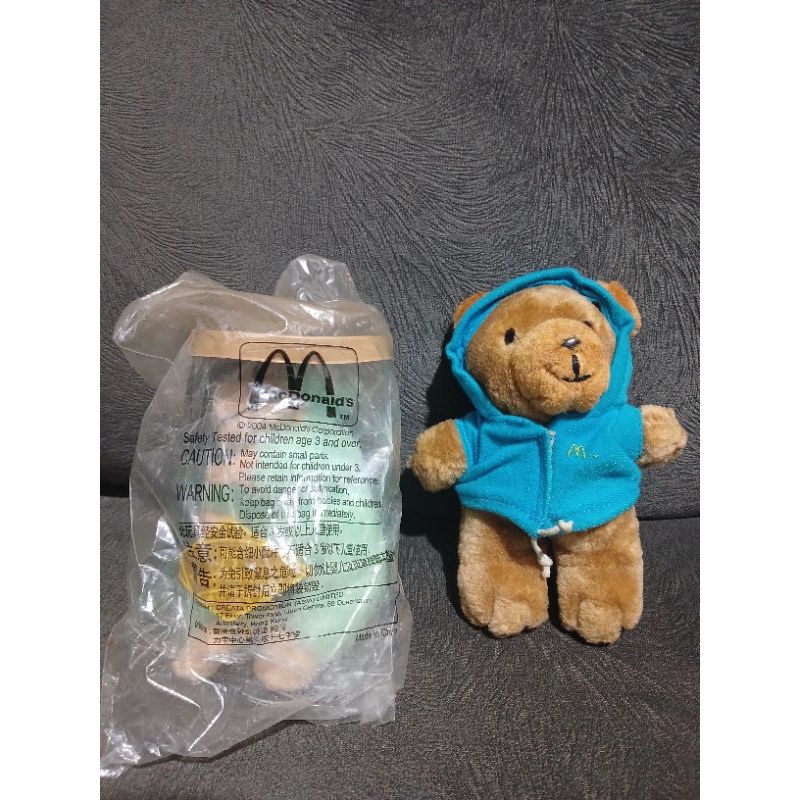 Jual Take All 2 maskot boneka kecil Mcd McDonald's | Shopee Indonesia