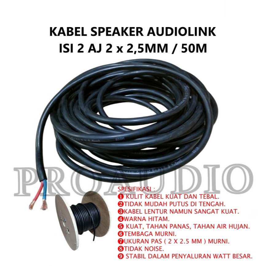 Jual Kabel isi 2 speaker AJ 2x2,5 MM Audiolink 50 Meter Original ...