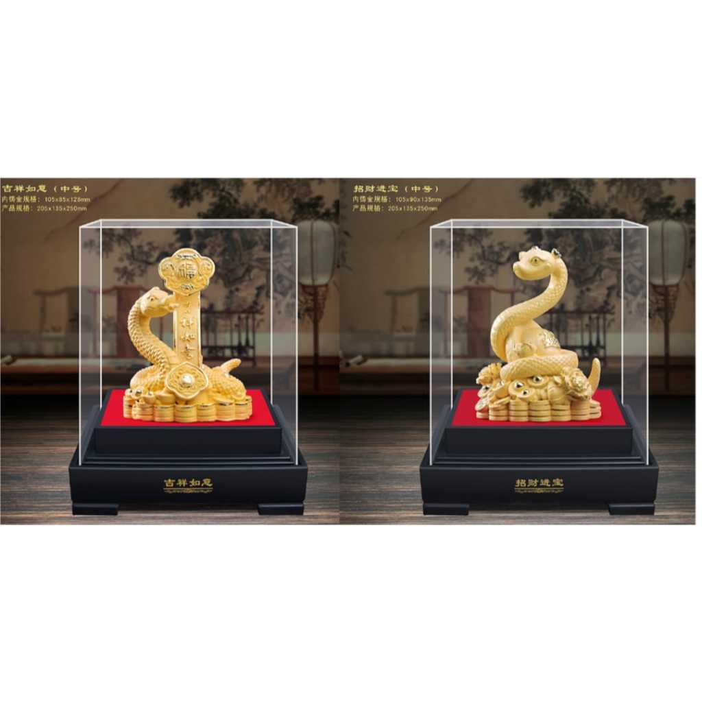 Jual Patung Ular Emas 2025 Komplit Set Box Gift Set Kado Imlek Premium ...