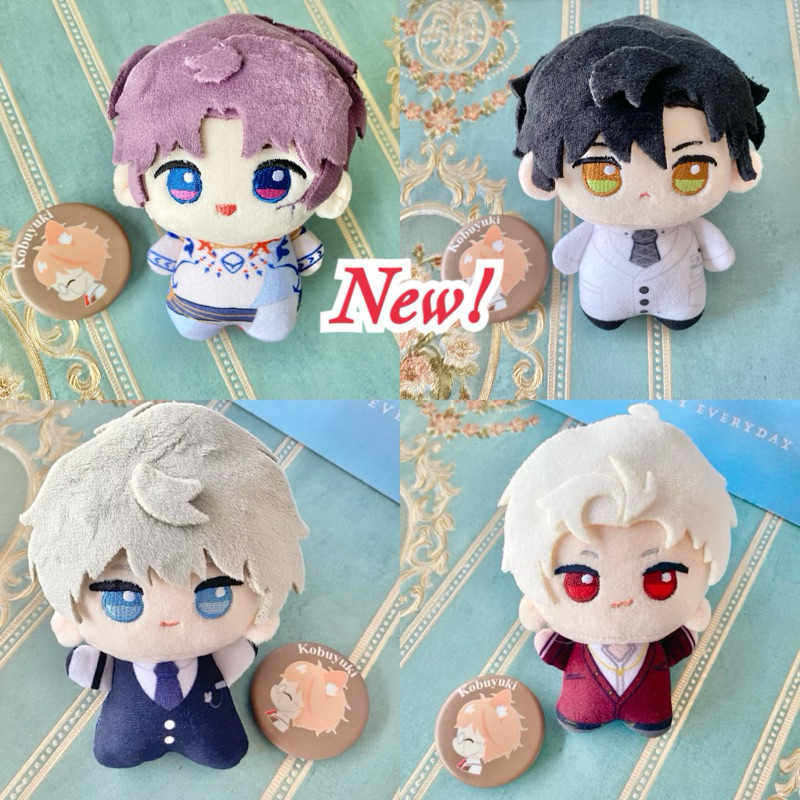 Jual [Ready sylus] 10cm Nui Nui Sylus Xavier zayne rafayel love and ...