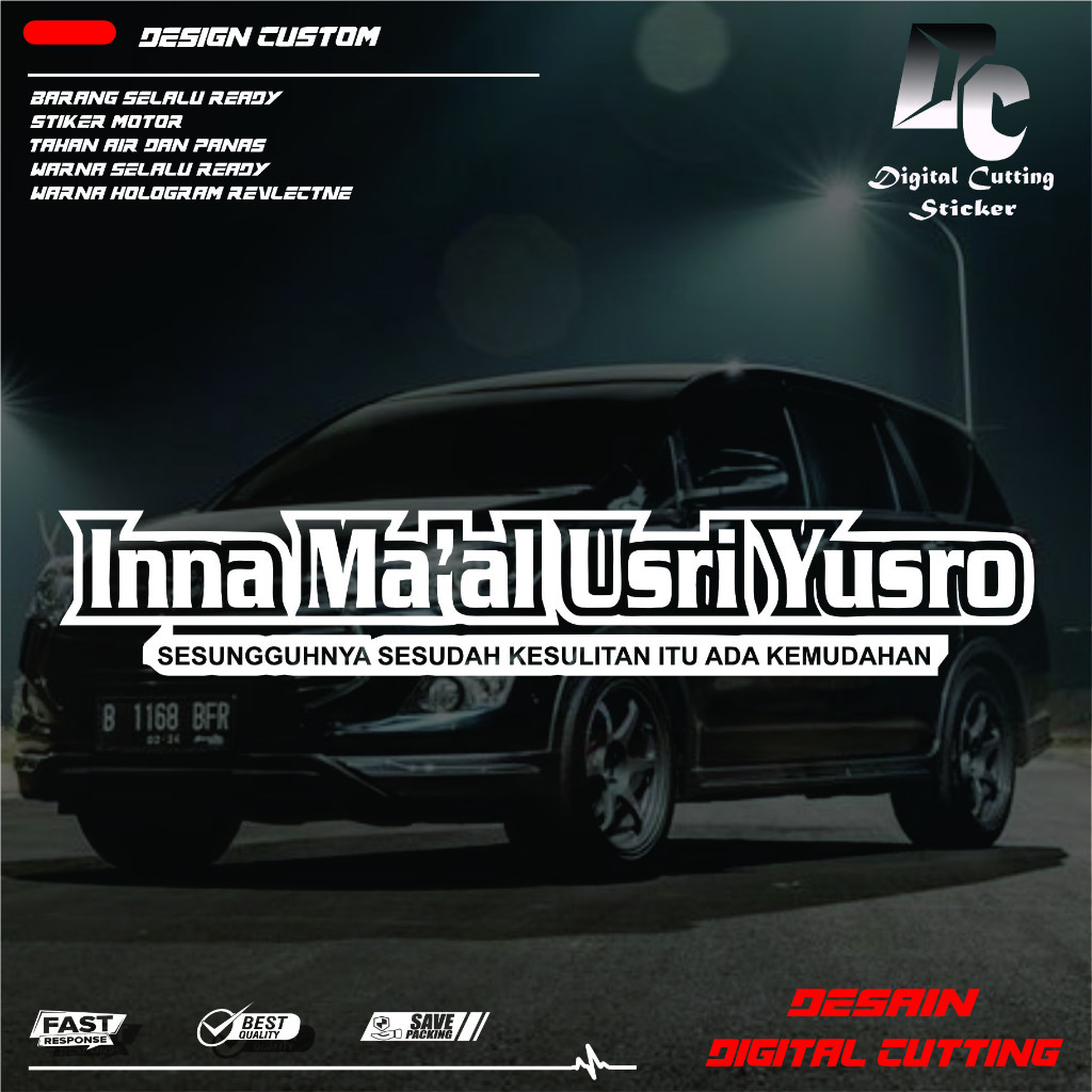 Jual Stiker Mobil Tulisan INNA MAAL USRI YUSRO Kaligrafi Arab Terbaru ...