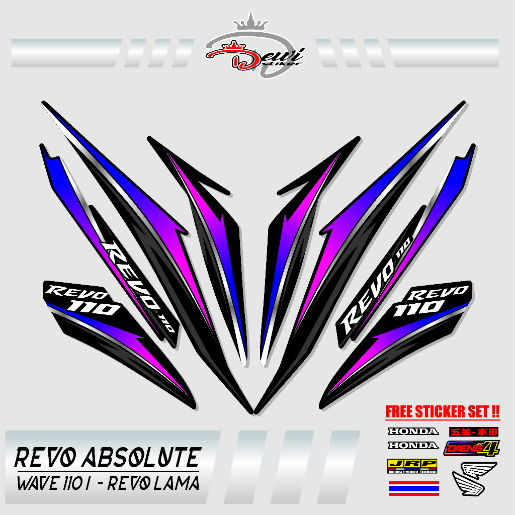 Jual STRIPING HONDA REVO ABSOLUTE / OLD / Motif 50 /Sticker/variasi ...
