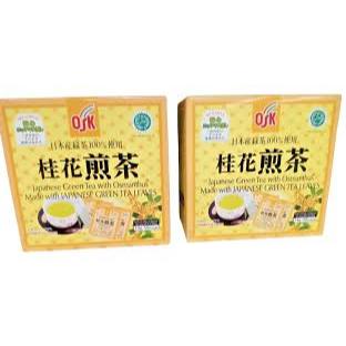 Jual Teh Hijau Green Tea Jepang / OSK Japanese Green Tea Osmanthus 50 Sachet | Shopee Indonesia
