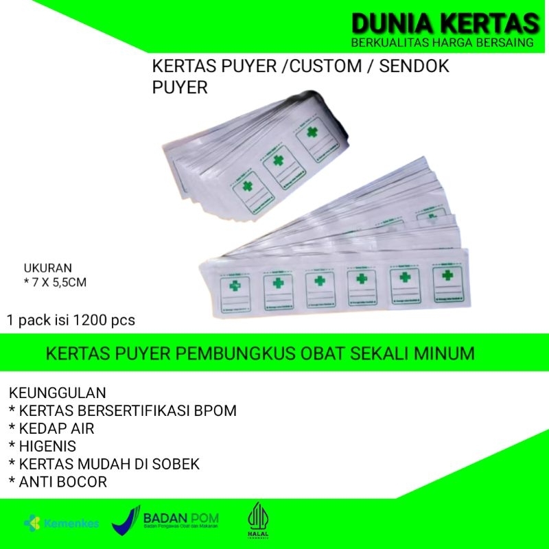 Jual kertas puyer hijau umum isi 1200 pcs | Shopee Indonesia