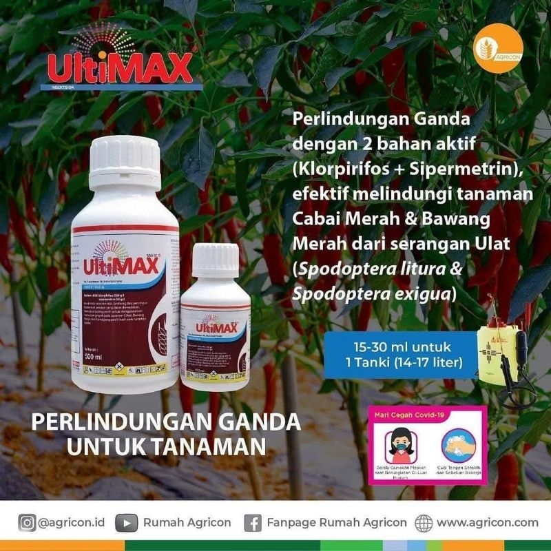 Jual Racun ulat ULTIMAX 550 EC intektisida (500ml) Perlindungan Ganda ...