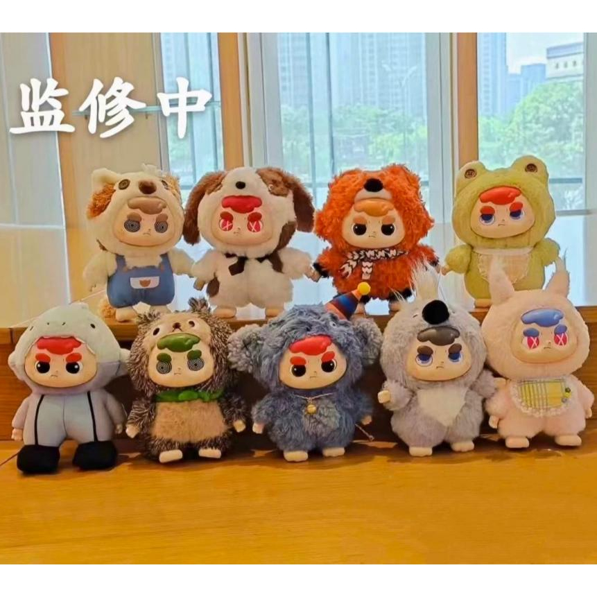 Jual BONEKA MATATA ORIGINAL READY STOCK / MATATA BLINDBOX / MATATA ...