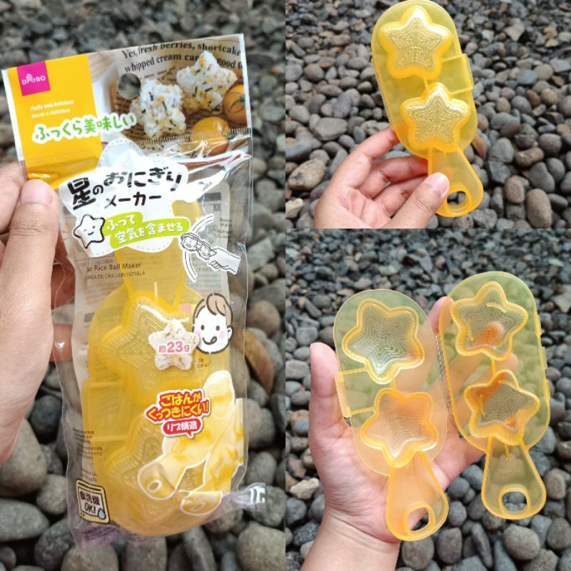 Jual Seria Daiso Watts Japan - Star Rice Maker Cetakan Nasi Bintang ...