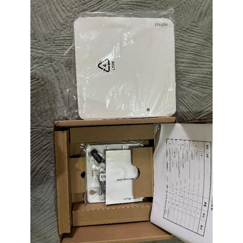 Jual Access Point Ruijie Rg-Ap 720l | Shopee Indonesia