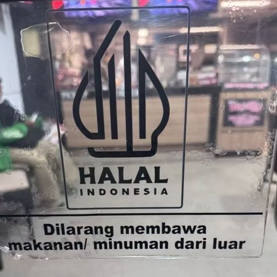 Jual Cutting Sticker Logo Halal Indonesia | Shopee Indonesia