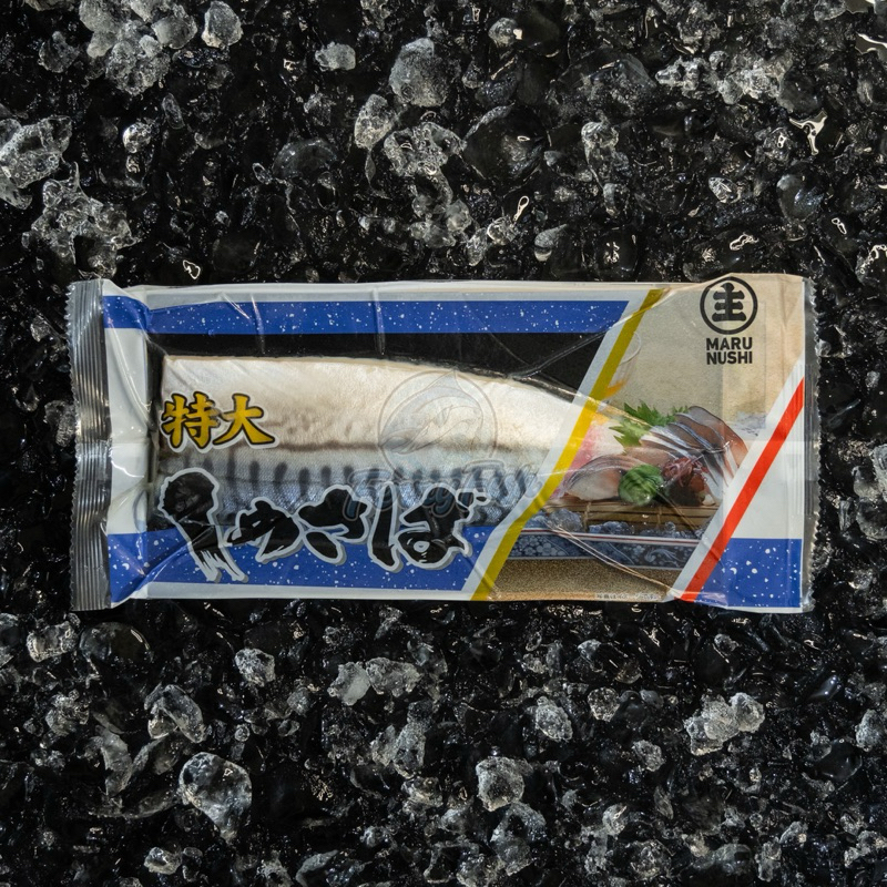 Jual Shime Saba Sashimi / Frozen Japanese Shime Saba Sashimi | Shopee ...