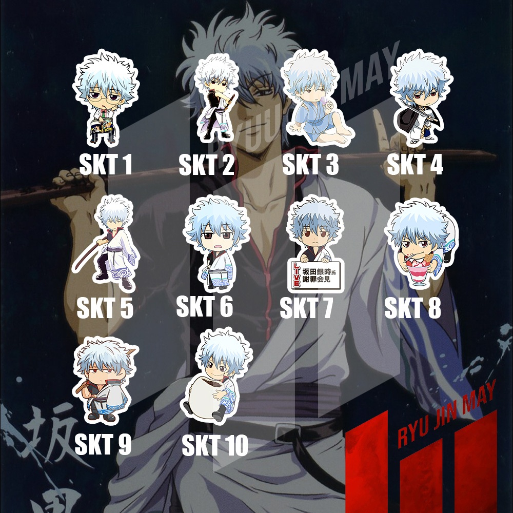 Jual Sticker Anime - Gintama - Sakata Gintoki | Shopee Indonesia