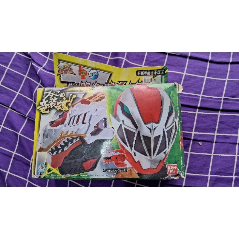 Jual DX Ryusoul Red Changer / Gelang perubahan Super Sentai Ryusoul Red ...