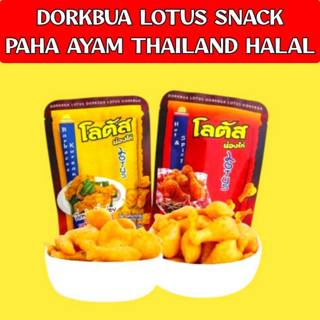 Jual Dorkbua Lotus Drumstick Snack Paha Ayam Thailand Halal | Shopee ...