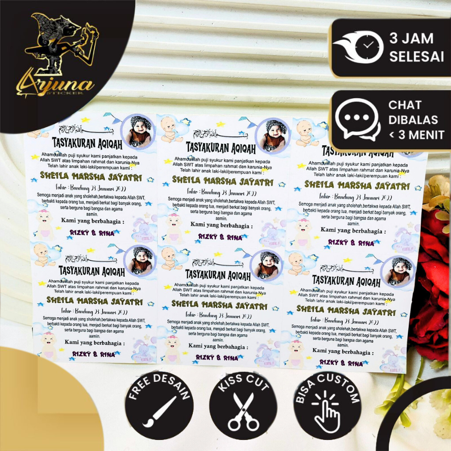 Jual 2-4 Arjuna Sticker Aqiqah Anak Bentuk Kotak Stiker Label Undangan ...