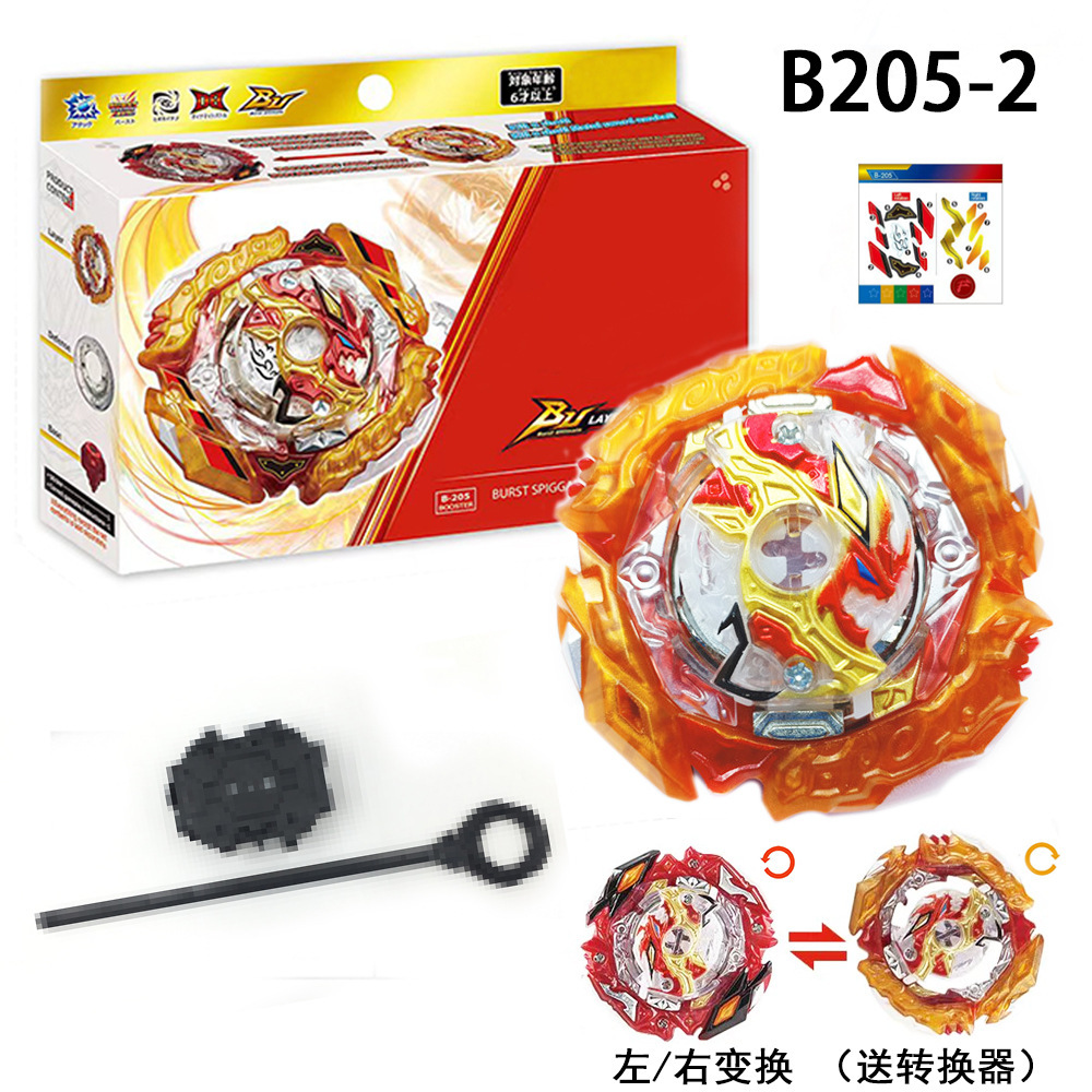 Jual Beyblade Burst Spriggan Final Form Beyblade World Spriggan ...