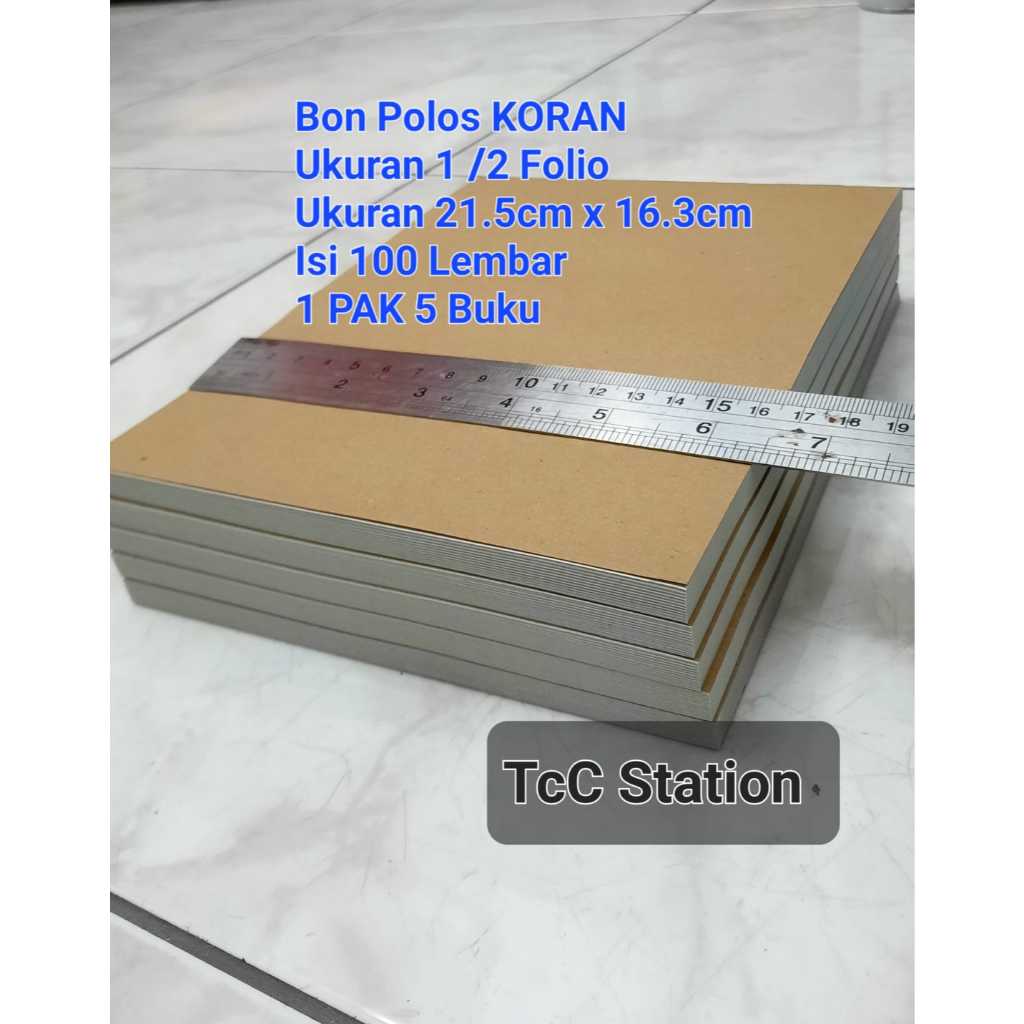 Jual 1 PAK 5 BUKU Bon Polos KORAN 1/2 Folio Isi 100 Lembar per buku ...