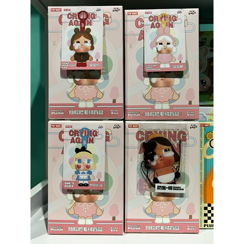 Jual [READY INSTAN/ SAMEDAY] POPMART CRY BABY Crying Again Plush ...