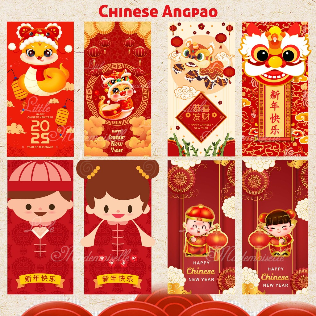 Jual Angpao Imlek Year of Dragon Naga / Chinese New Year Hongbao ...
