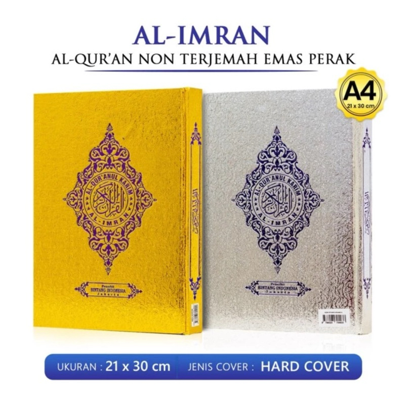 Jual AlQuran Al Imran Super Perak Emas Ukuran A4 Non Terjemah | Shopee ...