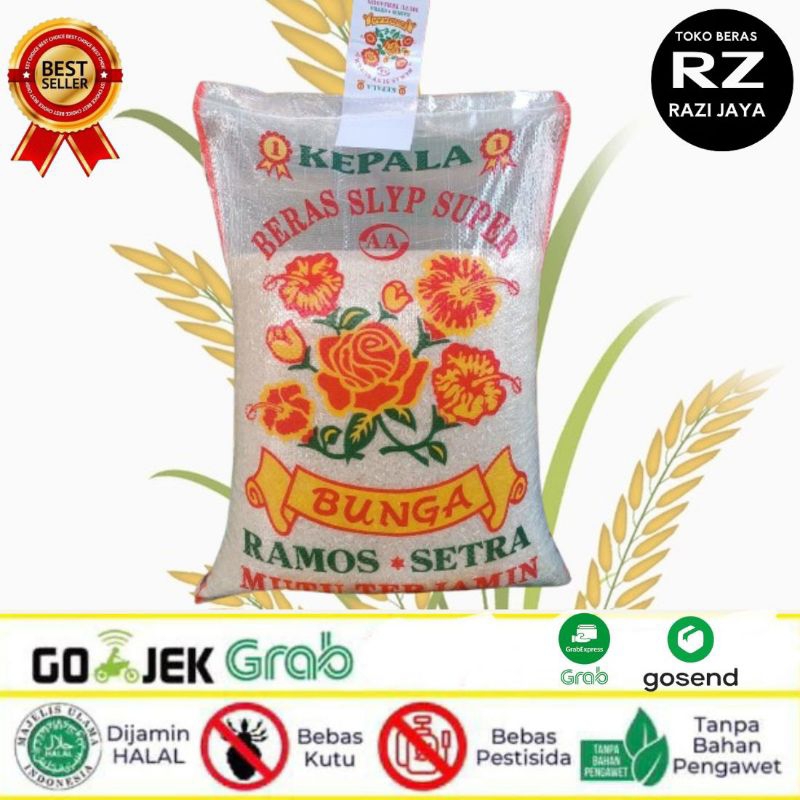 Jual Beras Cap Bunga Slyp Super 5Kg 10Kg 20Kg | Shopee Indonesia