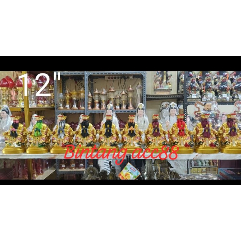 Jual patung dewa 10 rupang giam lo ong / raja neraka - fiber - 12inch ...