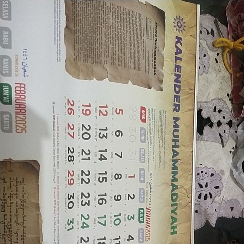 Jual Kalender Muhammadiyah tahun 2025 | Shopee Indonesia