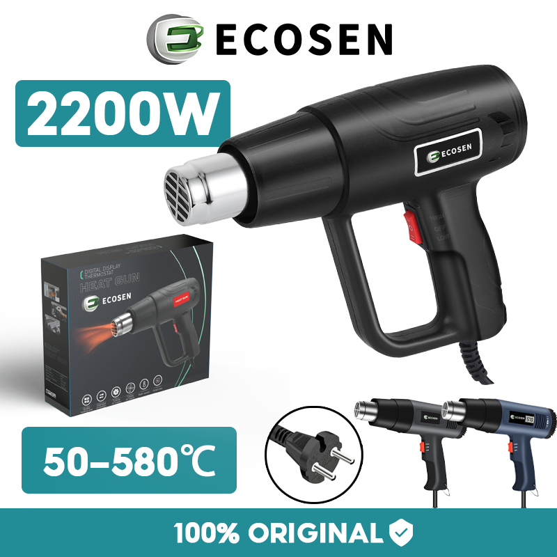 Jual ECOSEN 2200W Heat Gun Air Hot Gun H&L Pro Senapan Panas Pistol ...