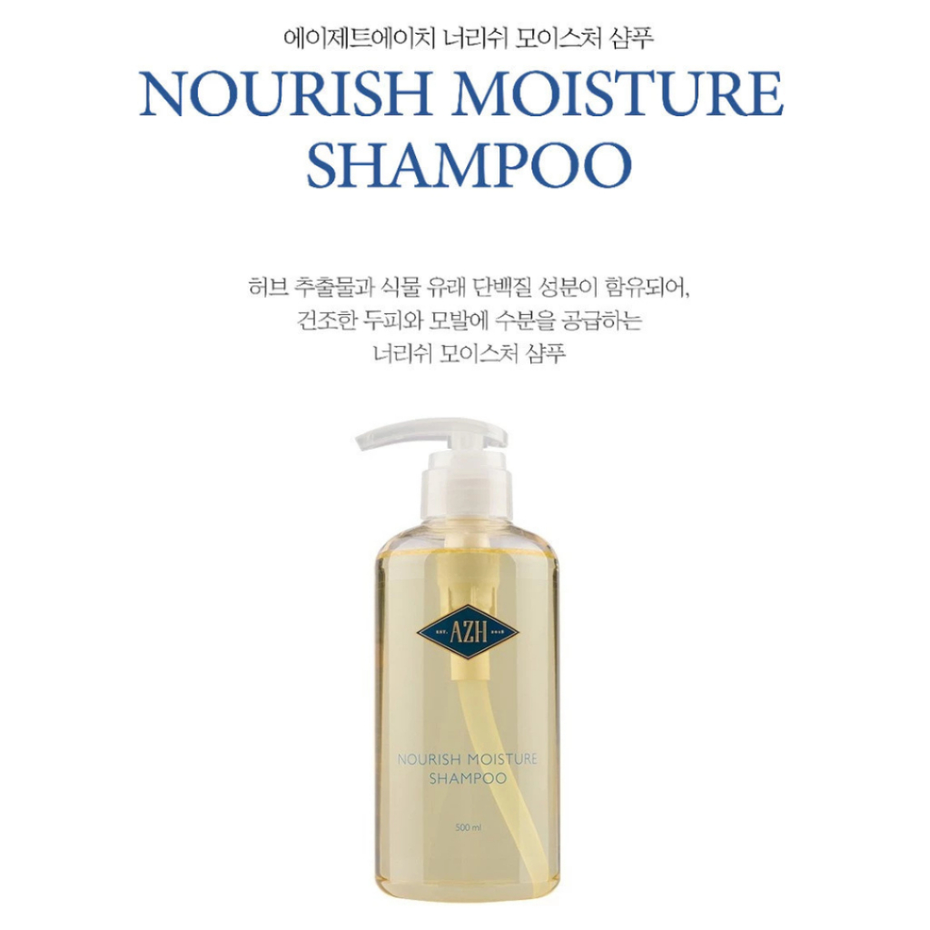 Jual AZH NOURISH MOISTURE SHAMPOO & HAIR TREATMENT CREAM **Original | Shopee Indonesia